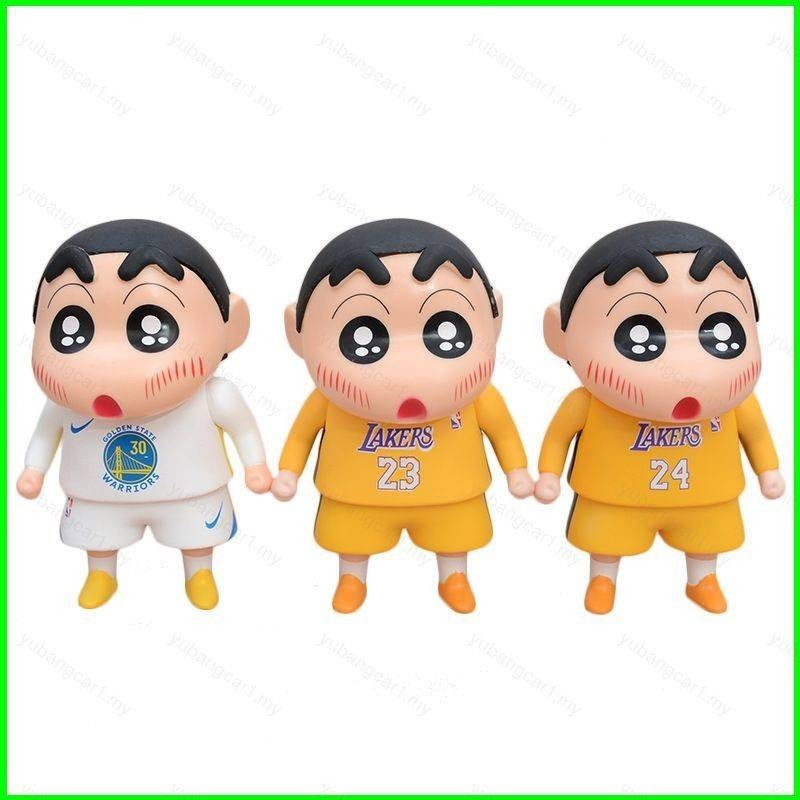 Yb Crayon Shin-chan Action Figure Nohara Shinnosuke คอสเพลย์ Curry ...