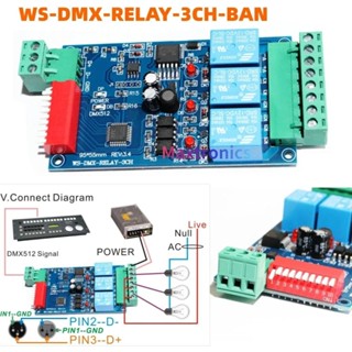 ใหม่ DC12V 3CH รีเลย์ Controller DMX512 ถอดรหัส WS-DMX-Relay-3CH-BAN ...