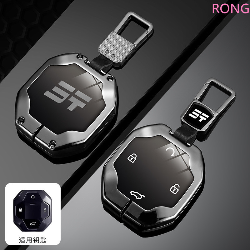 รถโลหะผสมสังกะสีกรณีผู้ถือโซ่สําหรับ Jetour Traveller 2023 2024 Jetour ...