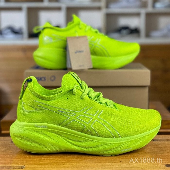 Asics GEL-Nimbus 25 Men Running Shoes GEL-Nimbus 26 Lightweight Cushion ...