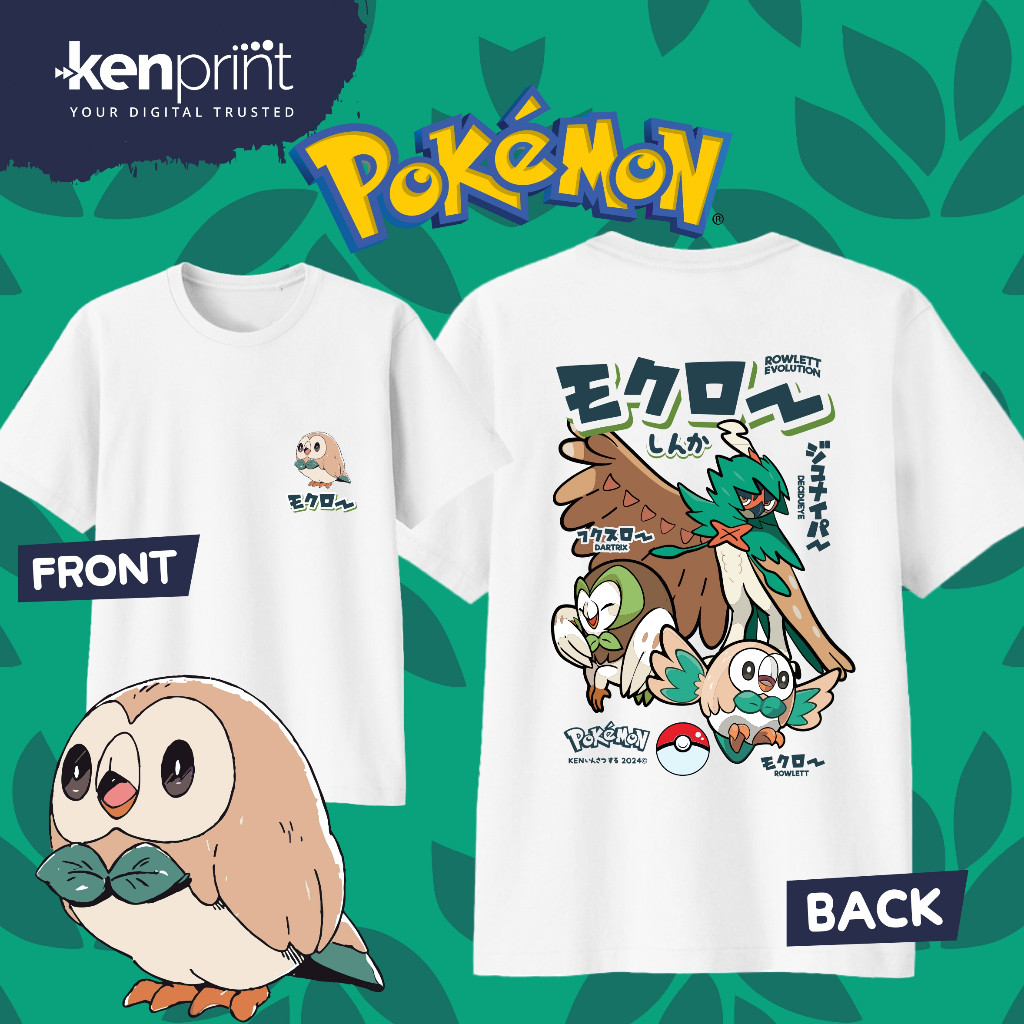 เสื้อยืดโปเกม่อน | Rowlett | ไม่ใช่อย่างเป็นทางการ | T-SHIRT S-5XL ...