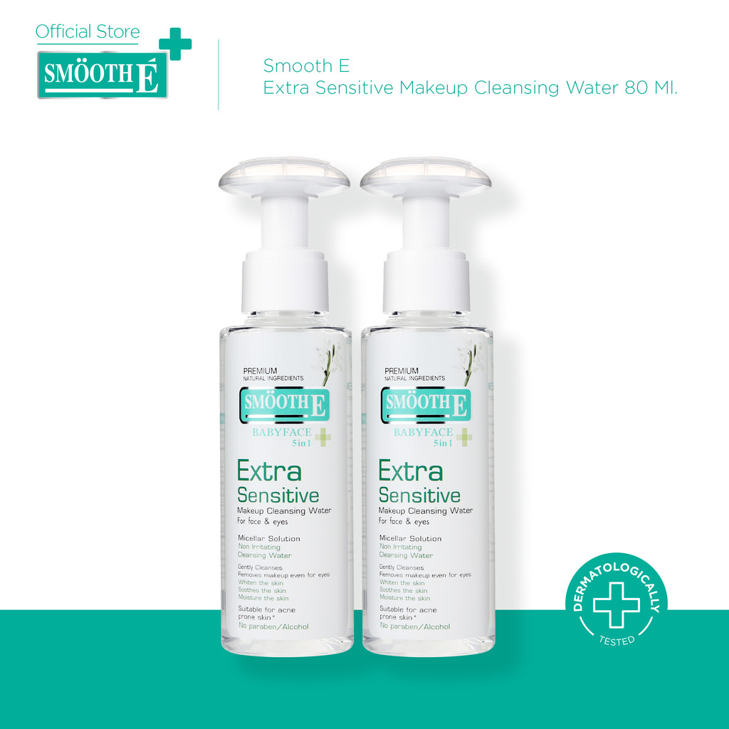 [แพ็ค 2] Smooth E Extra Sensitive Makeup Cleansing Water 80 Ml. สมูทอี ...
