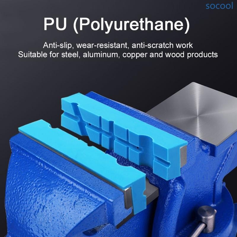 Soc * 2 ชิ้นแม่เหล็ก Vise ป้องกัน Jaws Face Pads ยางนุ่ม Protector ...