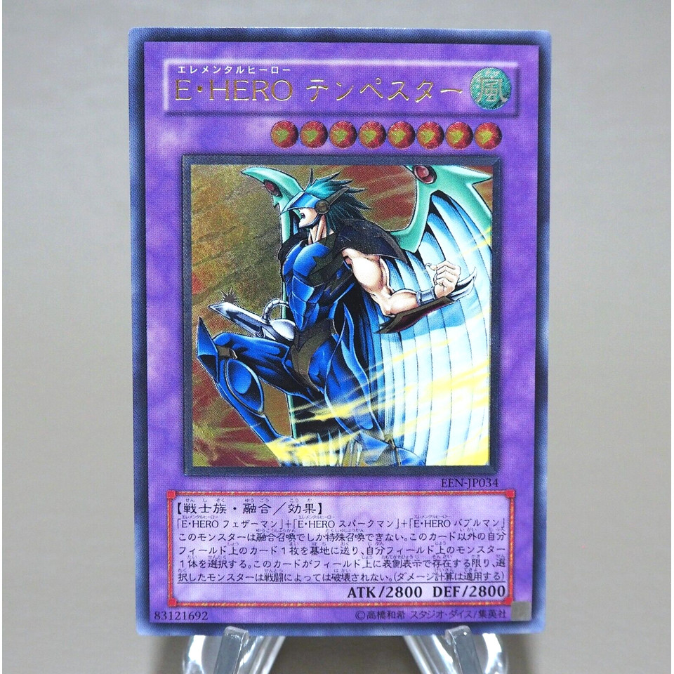Yu-Gi-Oh yugioh Elemental HERO Tempest EEN-JP034 Ultimate NM Japanese k963 | Shopee Thailand