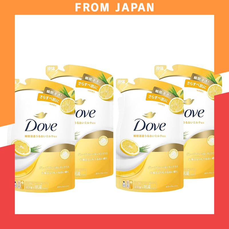 Dove Body Wash Grapefruit & Lemongrass Refill Pack 330g x 4 Units | Shopee Thailand