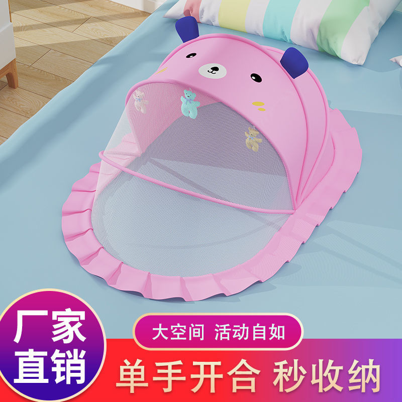 มุ้งกันยุงเด็ก Baby Yurt Anti-Mosquito Full Cover พับเด็กทารกทารกแรก ...
