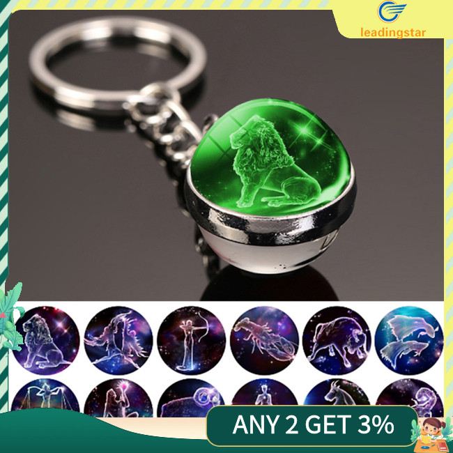 Leadingstar Luminous Key Chain จี้ 12-Constelation การ์ตูน Key แหวนเวลา ...