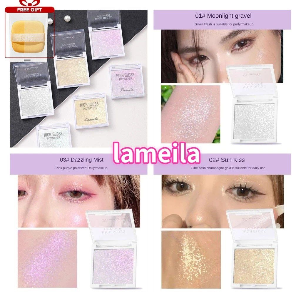 ของขวัญฟรี LAMEILA Diamond Highlighter High Gloss PowderFace Contour ...