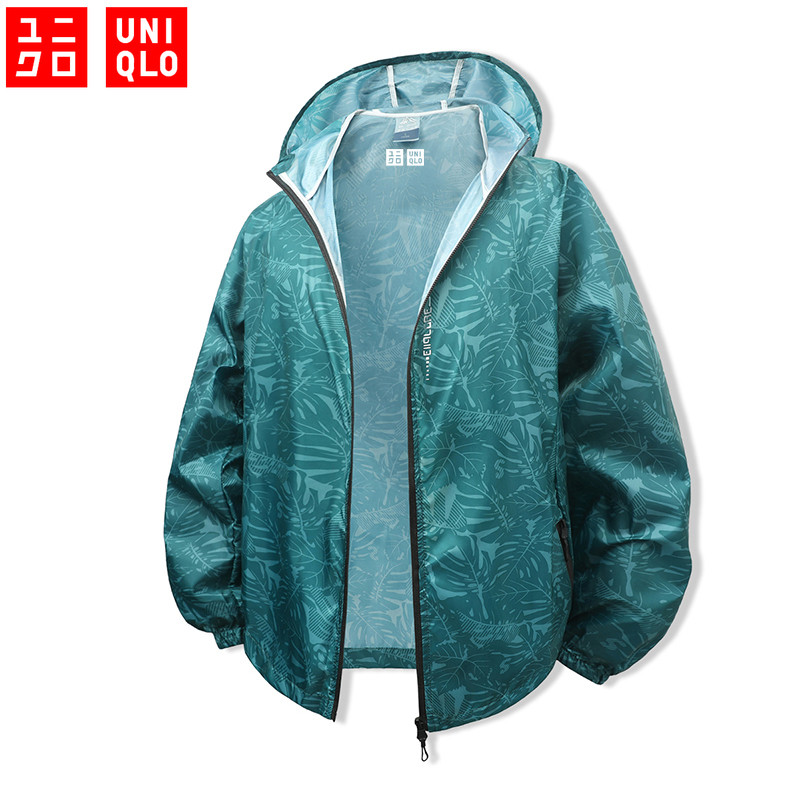 M-4XL Uniqlo UPF50+ เสื้อคลุมกันแดดผู้หญิงลายพรางเสื้อแจ็กเก็ตกันลม มีฮู้ด ป้องกันรังสียูวี ...