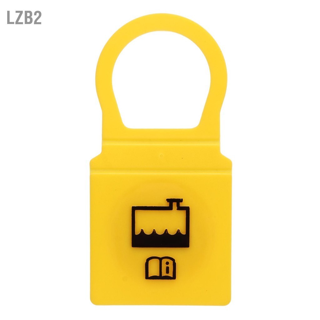 LZB2 เครื่องยนต์ Coolant RESERVOIR Overflow ขวดน้ำหล่อเย็นหม้อน้ำ ...