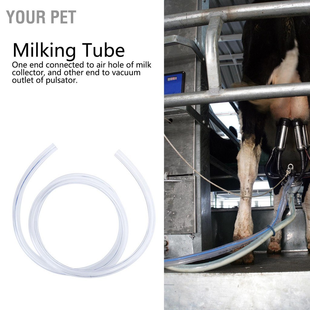 Your Pet G3/8 3 ม. ท่อนม PVC ใสรีดนมหลอด อุปกรณ์เสริมเครื่องรีดนม ปศุ ...