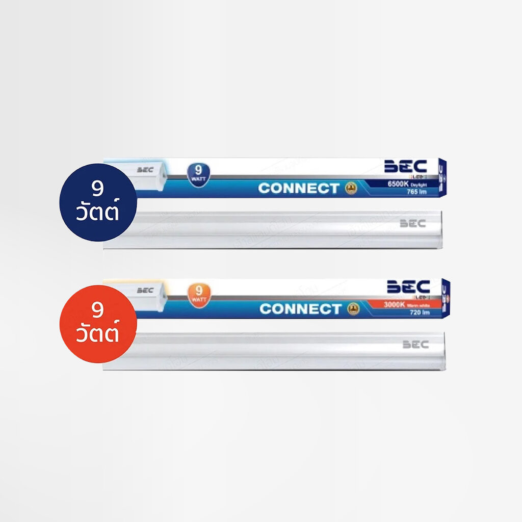 ชุดราง T5 LED CONNECT 9W DL/WW BEC | Shopee Thailand