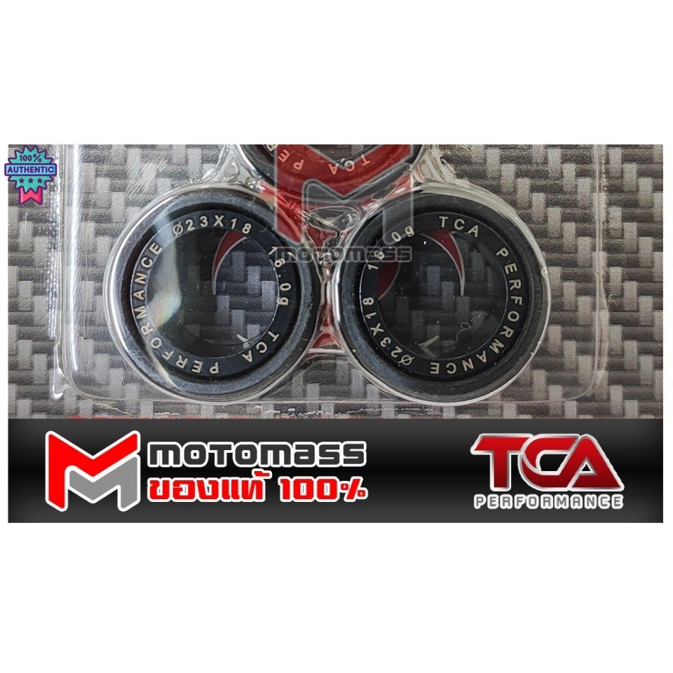 เม็ด ตุ้ม แรงเหวี่ยง ตุ้มถ่วงน้ำหนัก ใส่ชาม รุ่น ADV 350 ยี่ห้อ TCA น้ำหนัก 16 กรัม แพ็ค 3 เม็ด ...