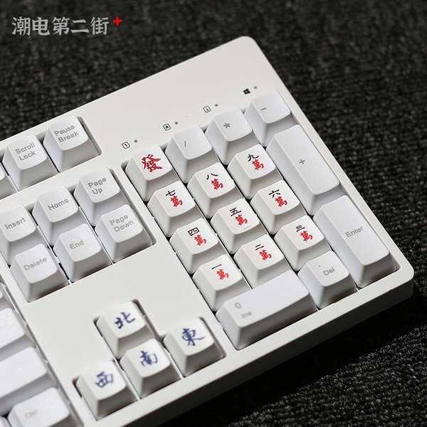 keycap ไทย keycaps Xiaohongshu กับ DIY finch god mahjong keycaps ...