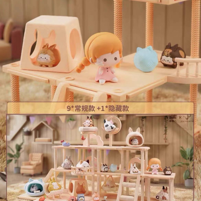 JPT Suplay KIKI Meow Apartment Blind Box อพาร์ทเม้นท์ เหมียว กล่องตาบอด ...