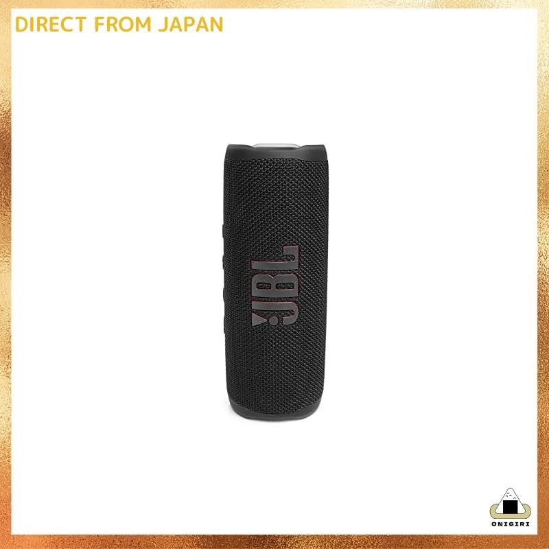JBL FLIP6 Bluetooth Speaker 2-way speaker configuration/USB C charging/IP67 dust and waterproof ...