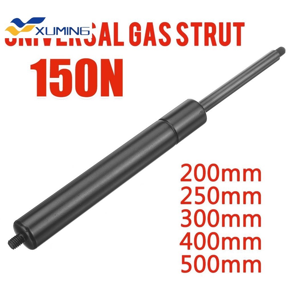 Xm-1pc 200-500mm 150N 8mm รถแก๊ส Strut บาร์แก๊สสปริง Hood สนับสนุน Rod ...