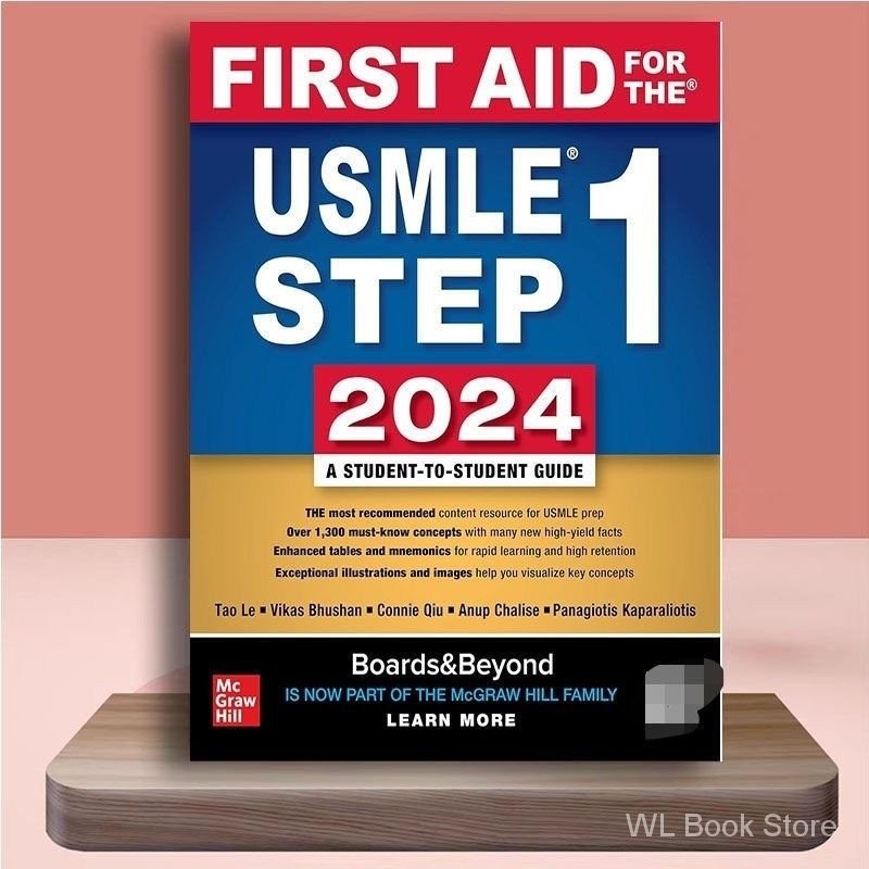 First Aid for the USMLE Step 1 2024 | Shopee Thailand