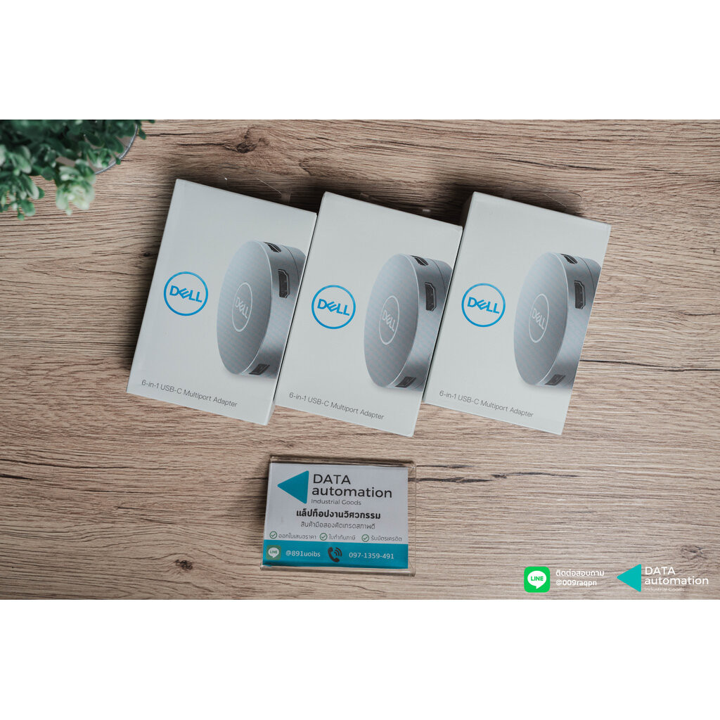 Dell 6-in-1 USB-C Multiport Adapter - DA305 ของใหม่ไม่แกะซีล(ทักแชทก่อน ...