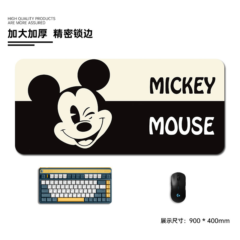 Mickey Mouse Pad ขนาดใหญ่ Michael Theodore Mouse Deskpad น่ารักการ์ตูน ...