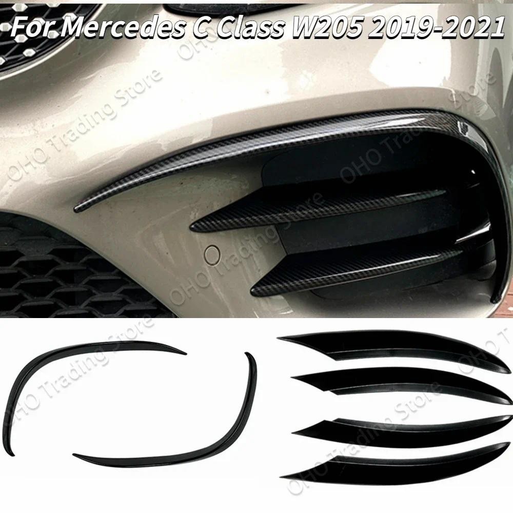 รถด้านหน้าหมอกโคมไฟ Grille Slats แถบกันชนตกแต่งสําหรับ Mercedes Benz C ...