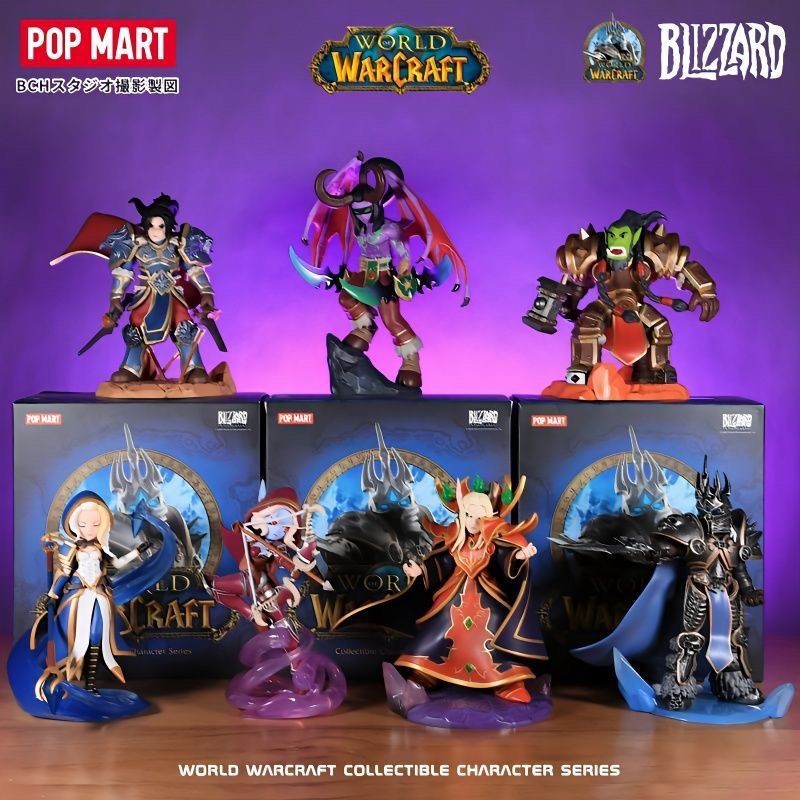 Bao SF POPMART POPMART World of Warcraft Series Witch King สูงซ ่ อน 13 ...