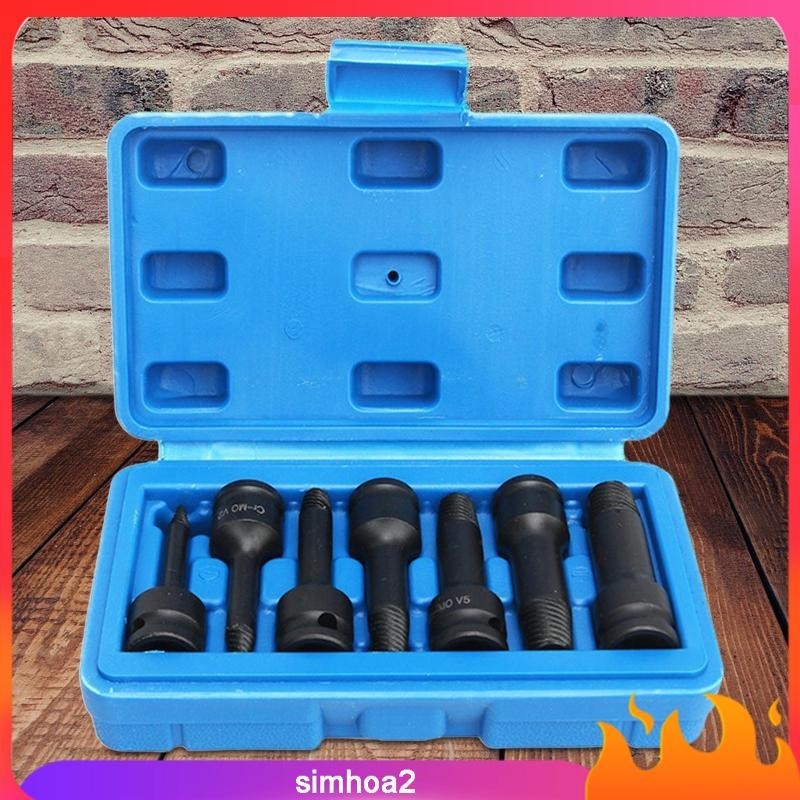 [Simhoa2 ] 7x Bolt Extractor ชุดสกรู Extractor Set Out Square Handle ...