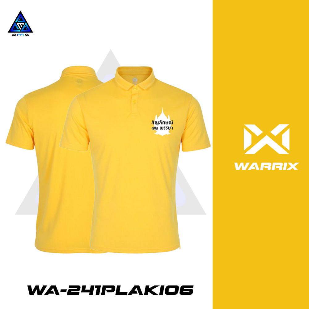 เสื้อ WARRIX รุ่น PIQUE X รหัส WA-241PLAKI06 วาริกซ์ เสื้อโปโล WARRIX ชายและหญิง ของแท้100% ...