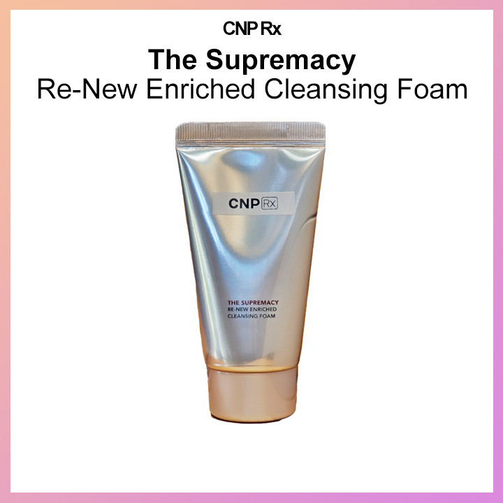 [CNP Rx] The Supremacy Enriched Cleansing Foam 60ml | Shopee Thailand