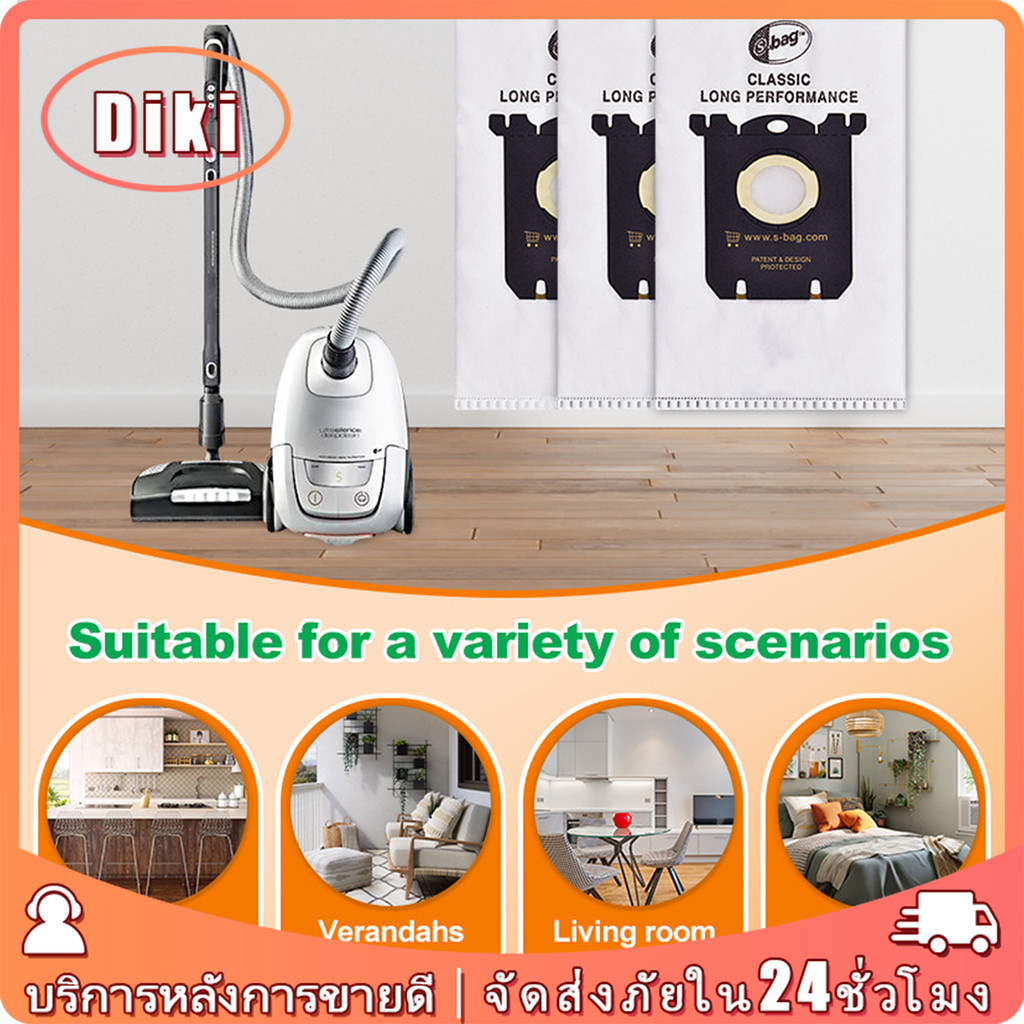 ถุงเก็บฝุ่น 5ชิ้น เครื่องดูดฝุ่น philips electrolux ใช้ดี สำหรับรุ่น ...