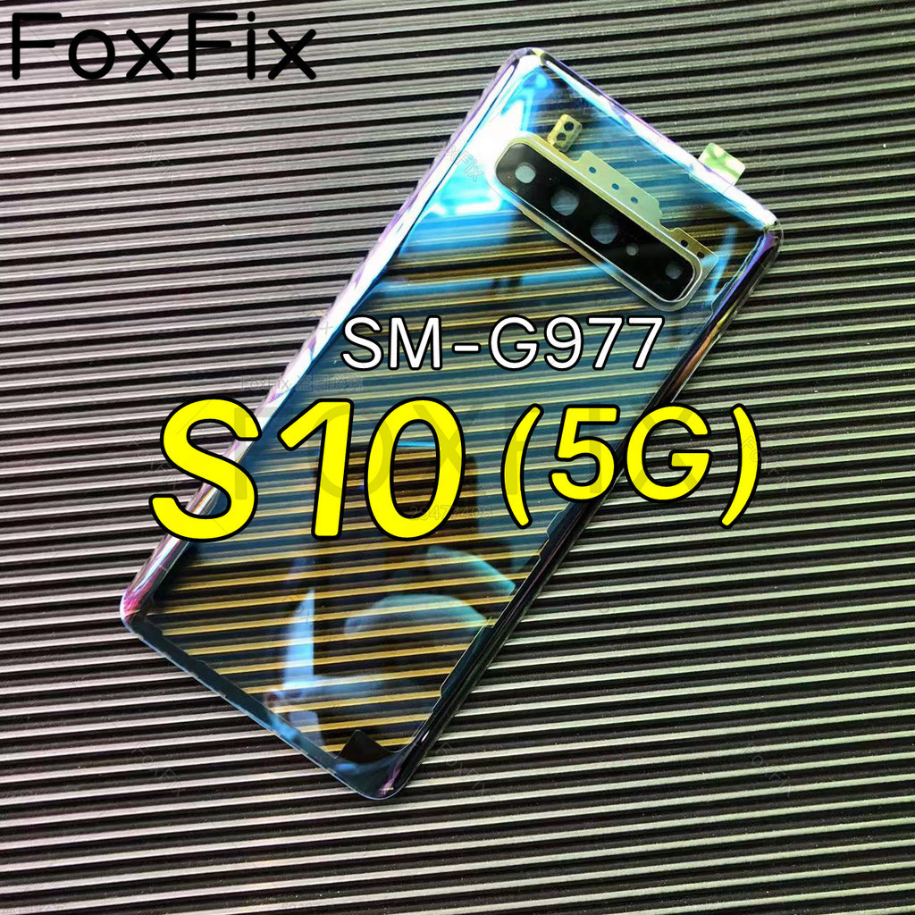 แบตเตอรี่โปร่งใสปกหลังสําหรับ SAMSUNG Galaxy S10 5G SM-G977 ด้านหลังประตูเปลี่ยนสติกเกอร์กาว ...