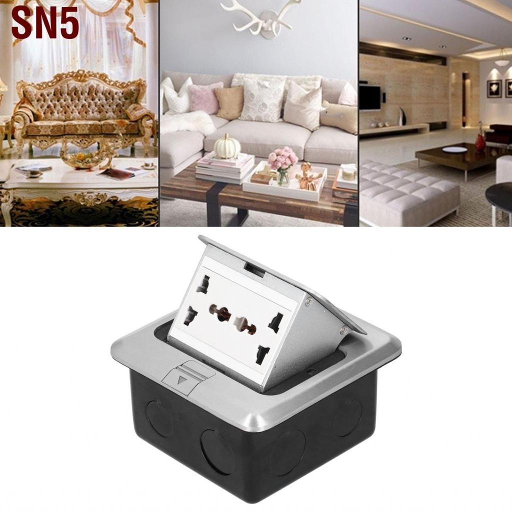 SN5 ซ็อกเก็ตชั้น 6 รูฝังตัวอลูมิเนียมอัลลอยด์กราวด์เต้ารับไฟฟ้า 13A | Shopee Thailand
