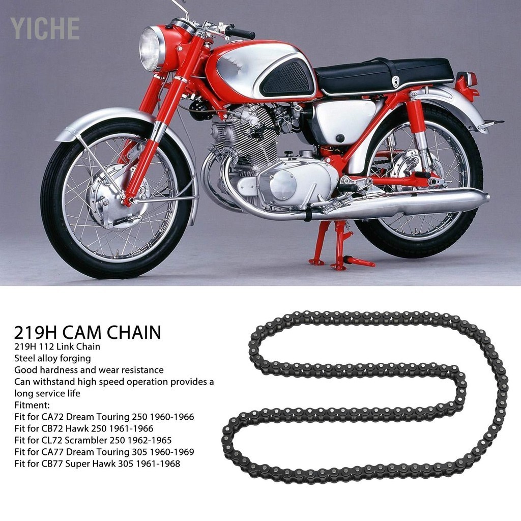 YiChe 219H 112 Link Chain โลหะผสมความแข็งสูง Go Kart Drive Cam สำหรับ CA72 CB72 Karting Racing ...