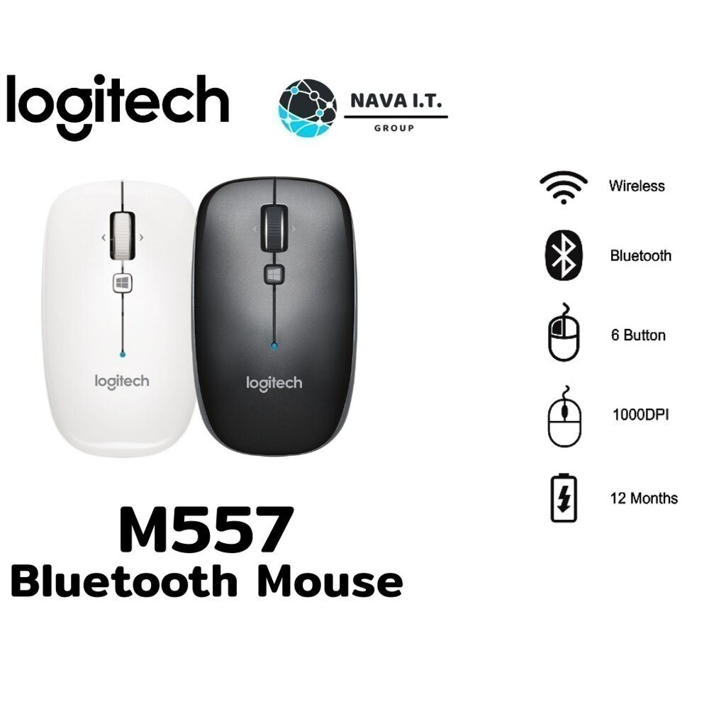 ⚡️กรุงเทพฯด่วน1ชั่วโมง⚡️ LOGITECH M557 BLUETOOTH MOUSE (เมาส์บลูทูธ ...