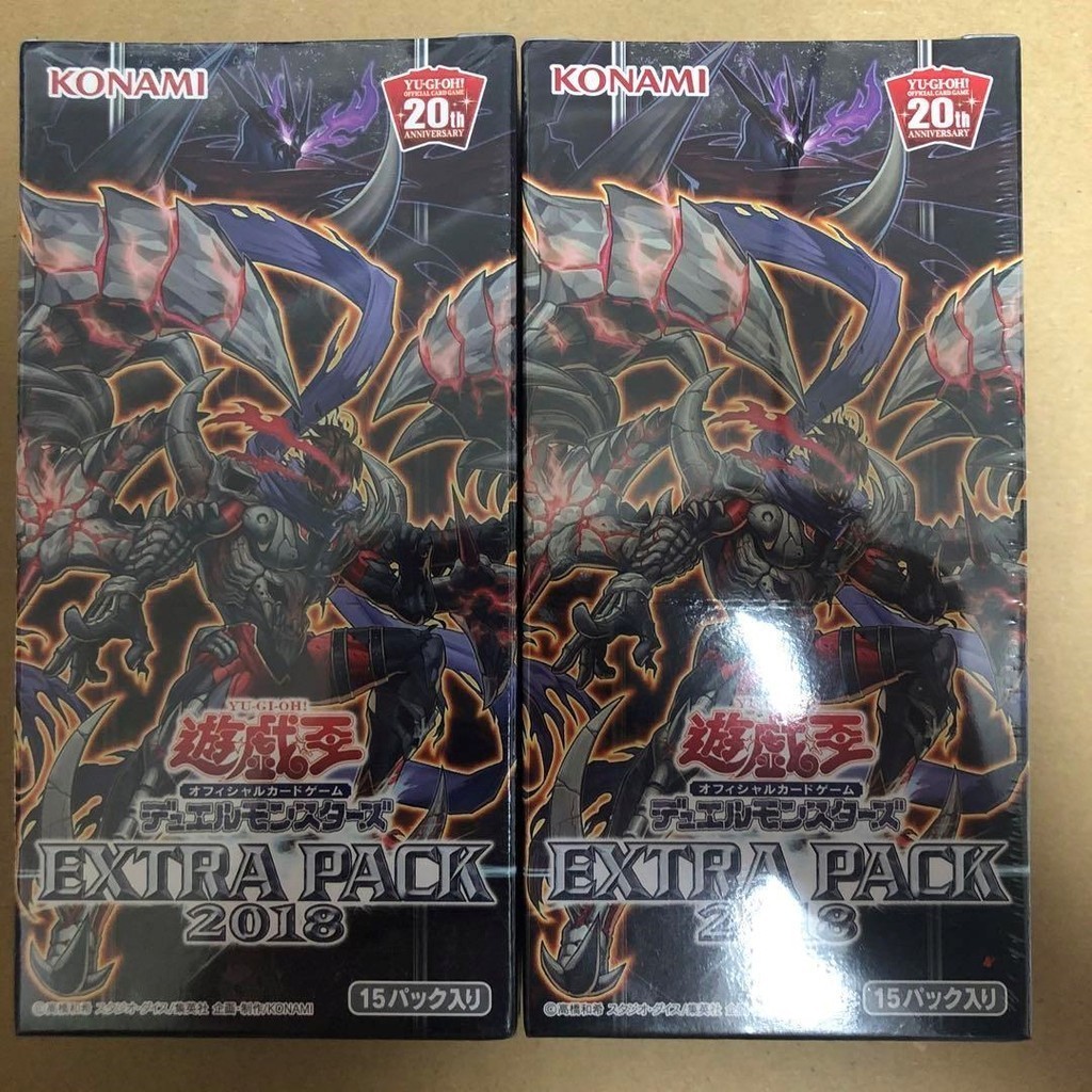 Yu-Gi-Oh! Extra Pack 2018 ห่อฟิล์มหด / ใหม่ ยังไม่ได้เปิด / ส่งตรงจากญี่ปุ่น | Shopee Thailand