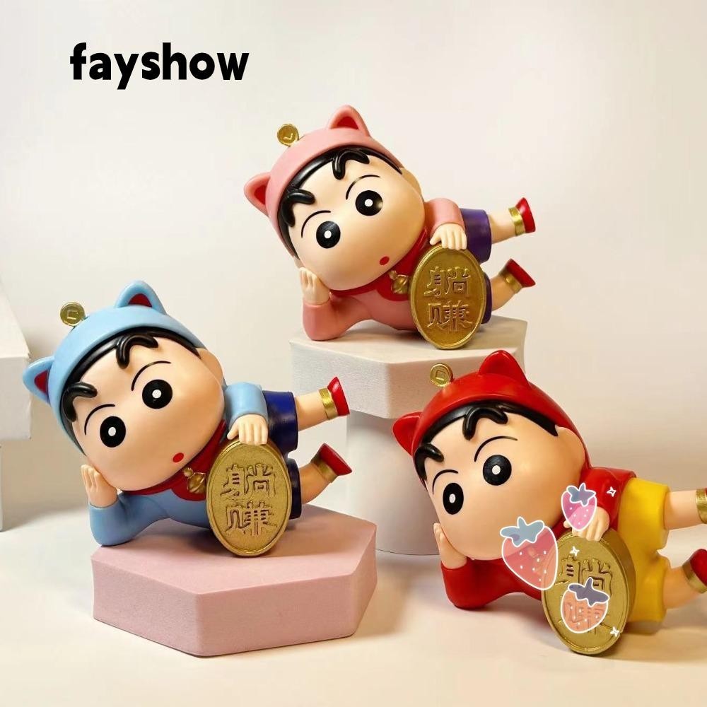Fay อะนิเมะตัวเลข, Crayon Shin-Chan นอนลงรุ่นเครื่องประดับ, การ์ตูน ...