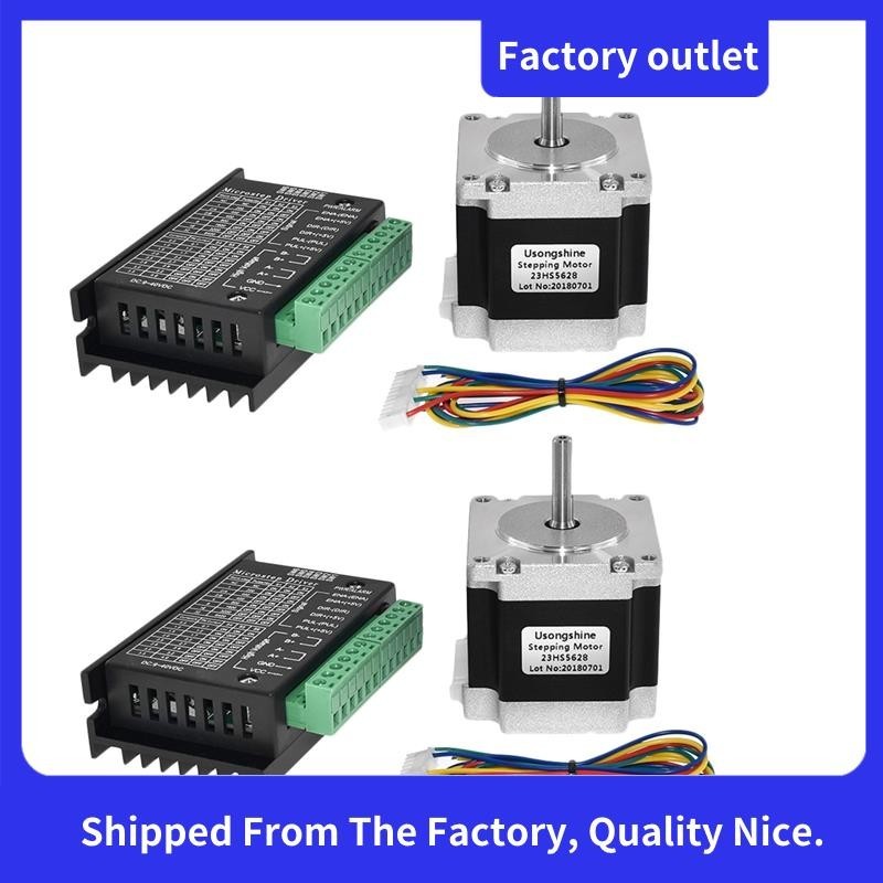 Nema 23 23HS5628 Stepper Motor 57 มอเตอร์ 2.8A พร้อม TB6600 Stepper ...