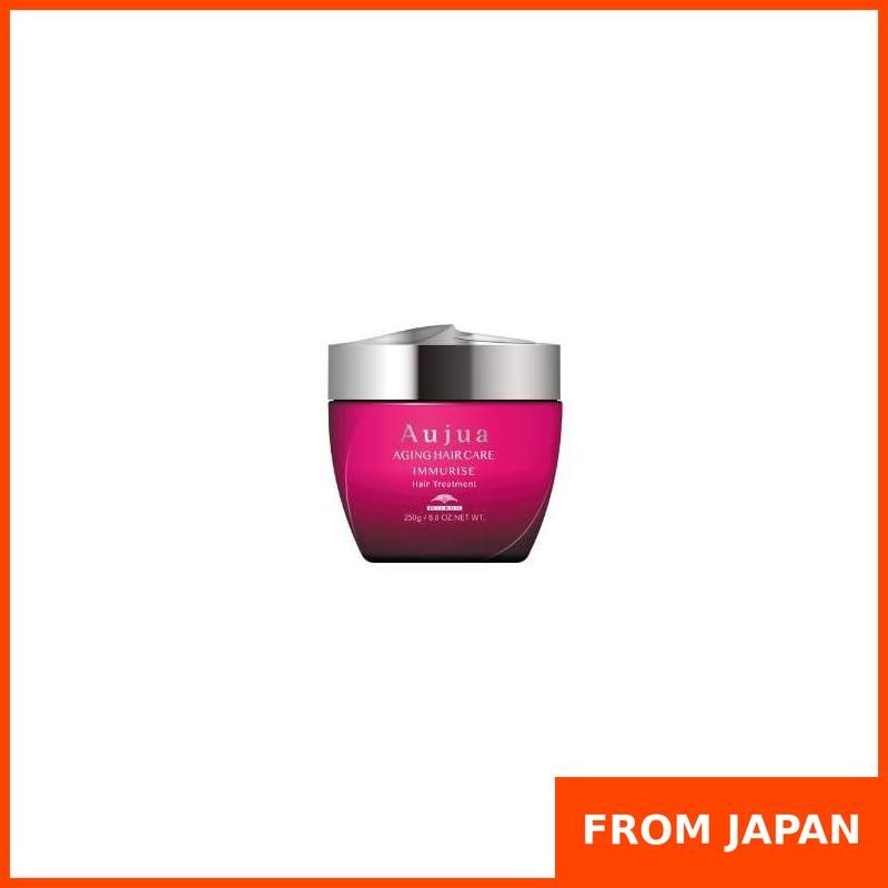 Milbon Co., Ltd. Oujua IM Emulsify Hair Treatment (250g) | Shopee Thailand