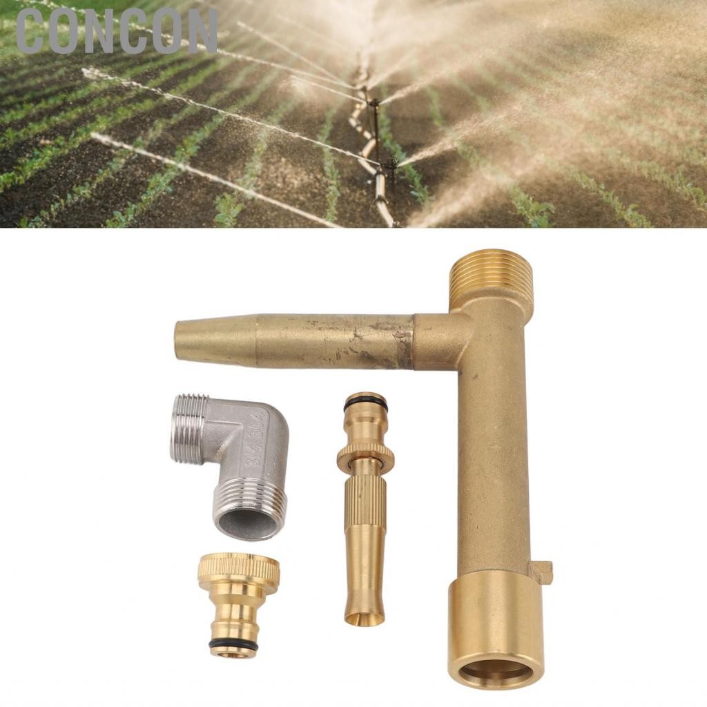 Concon Brass Quick Coupler Sprinkler Key G1 Valve Garden Hose ...