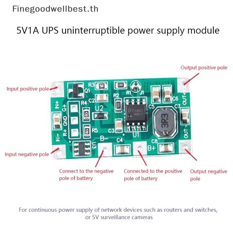 Fbth DC 5V 1A โมดูล UPS, 3.7V Polymer 18650 แบตเตอรี่ลิเธียม Step Up ...