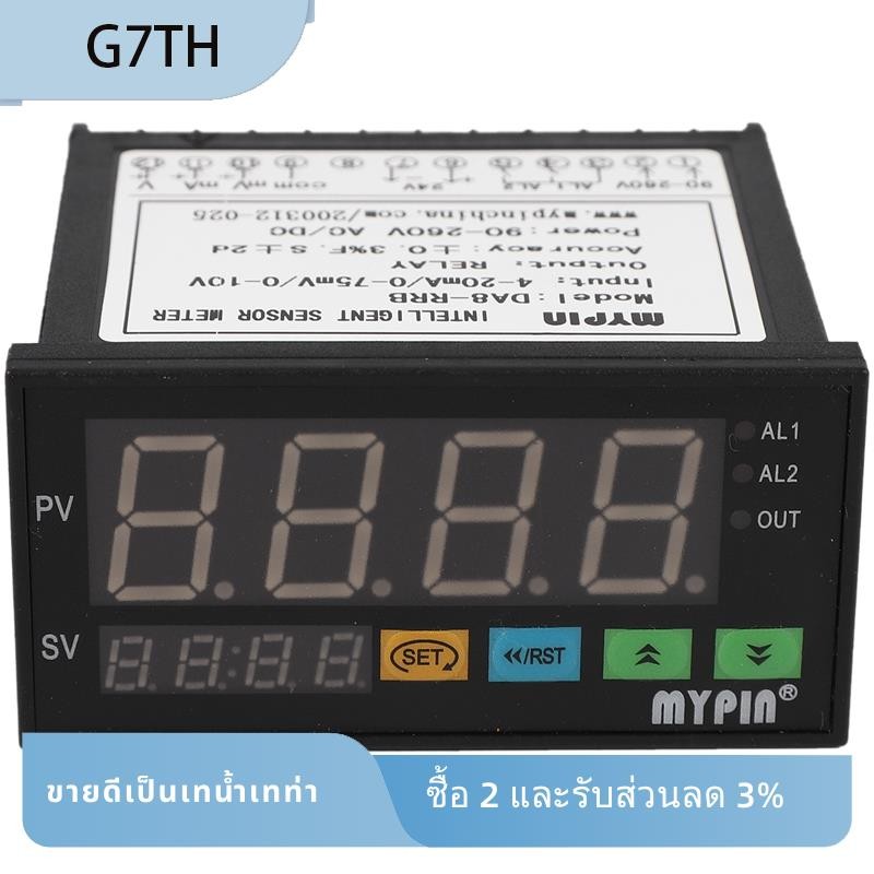 Digital Sensor Meter Multi-Functional อัจฉริยะจอแสดงผล Led 0-75Mv/4 ...
