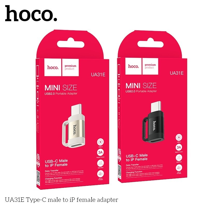 HOCO UA31E USB Reader Type-C to iOS Adapter รองรับการชาร์จ โอนถ่าย ...