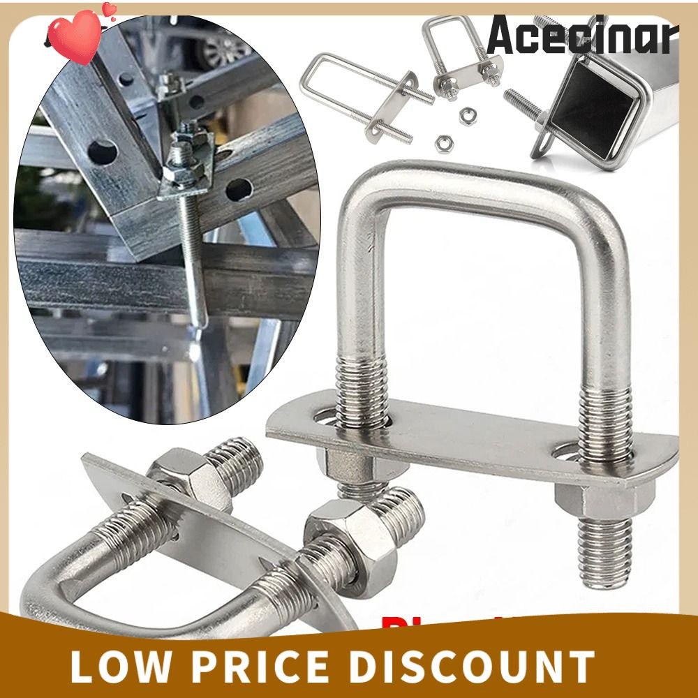 Acecinar 2 ชุดแคลมป์สี่เหลี่ยม, พร้อม Baffle สกรูท่อ U-clamp, ทนทานมุม ...