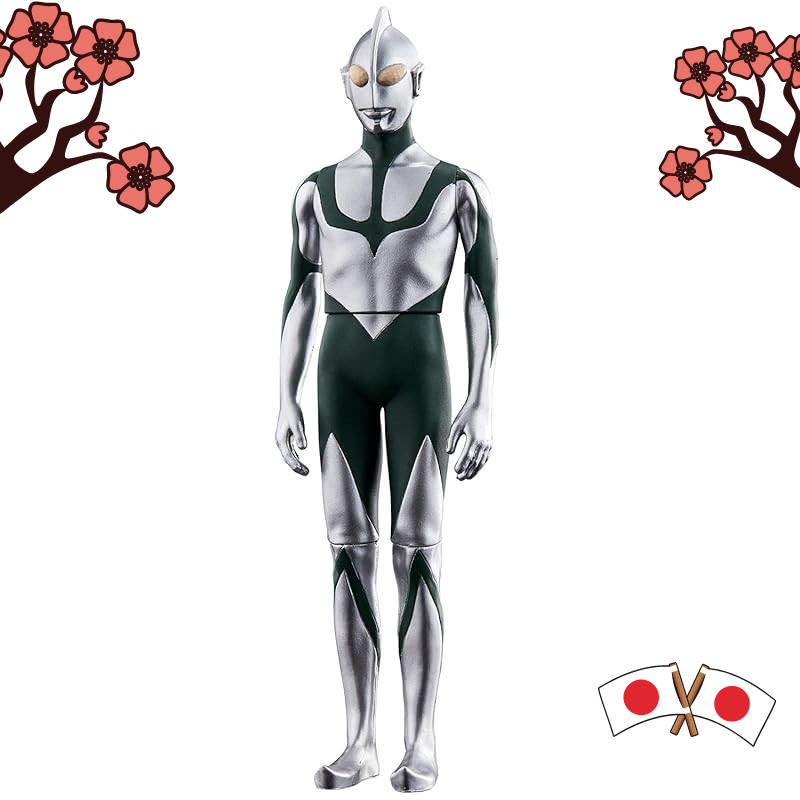 Movie Monster Series Ultraman (Shin Ultraman) Energy Depletion Version ...