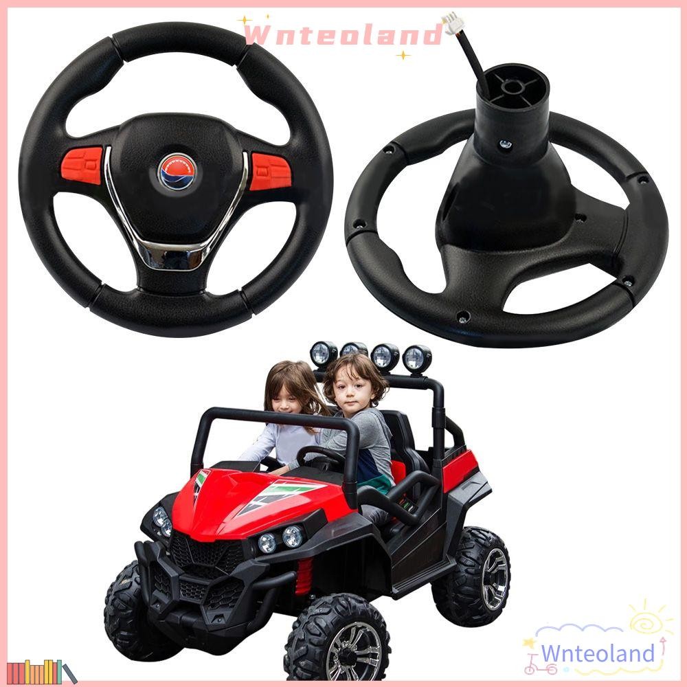 Wnteoland รถเด็ก S9088/S2388/S2588 อะไหล่ทดแทน Universal รถเข็นเด็ก | Shopee Thailand