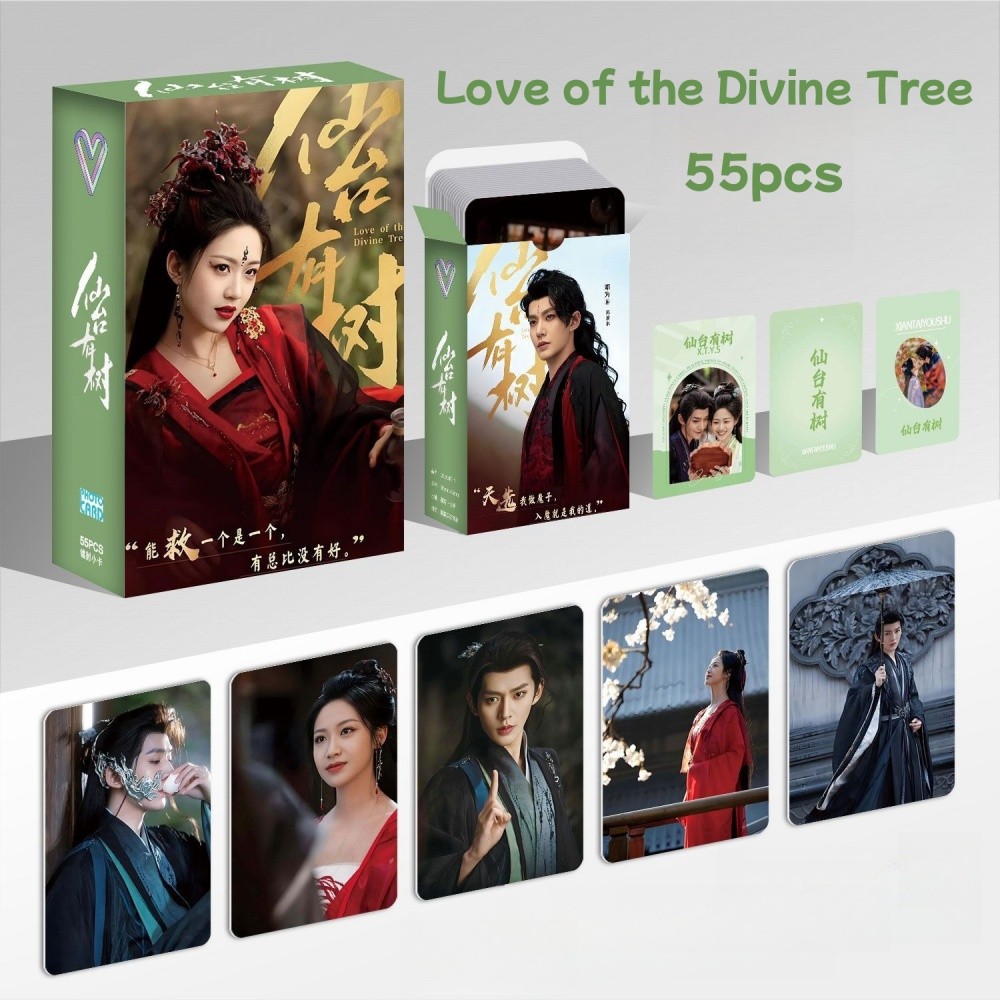 50-55pcs ละครจีน Love of the Divine Tree โฮโลแกรม Lomo การ์ด Actor Deng Wei Xiang Hanzhi ...