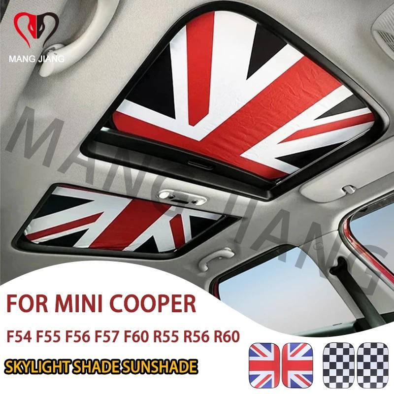 รถ Sunroof Sunshade สําหรับ Mini Cooper F54 F55 F56 R55 R56 R60 ครีมกัน ...