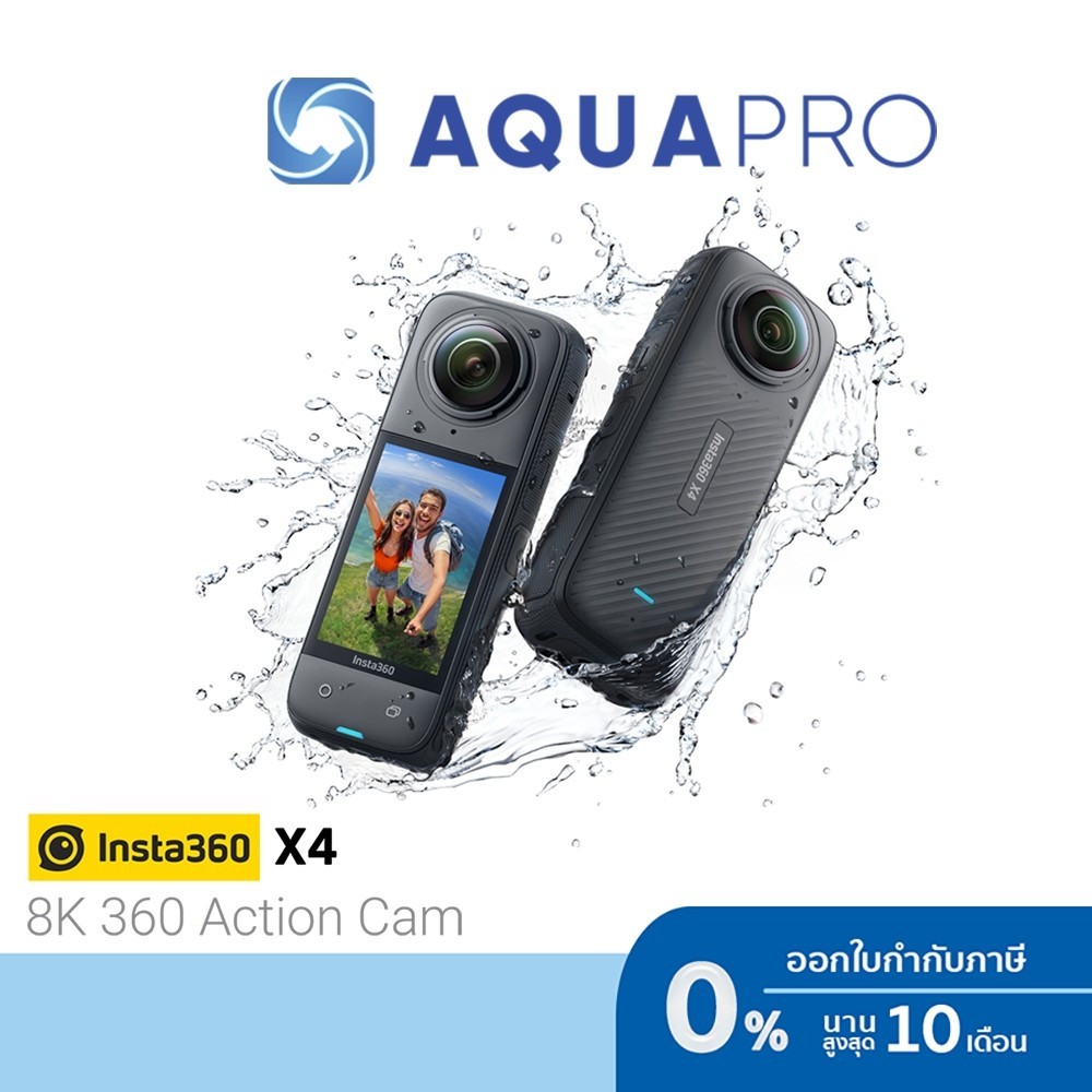 Insta360 X4 กล้อง 8K 360 Action Camera กล้องแอคชั่นแคม มุมมอง 360 องศา รุ่นใหม่ ประกันศูนย์ไทย ...
