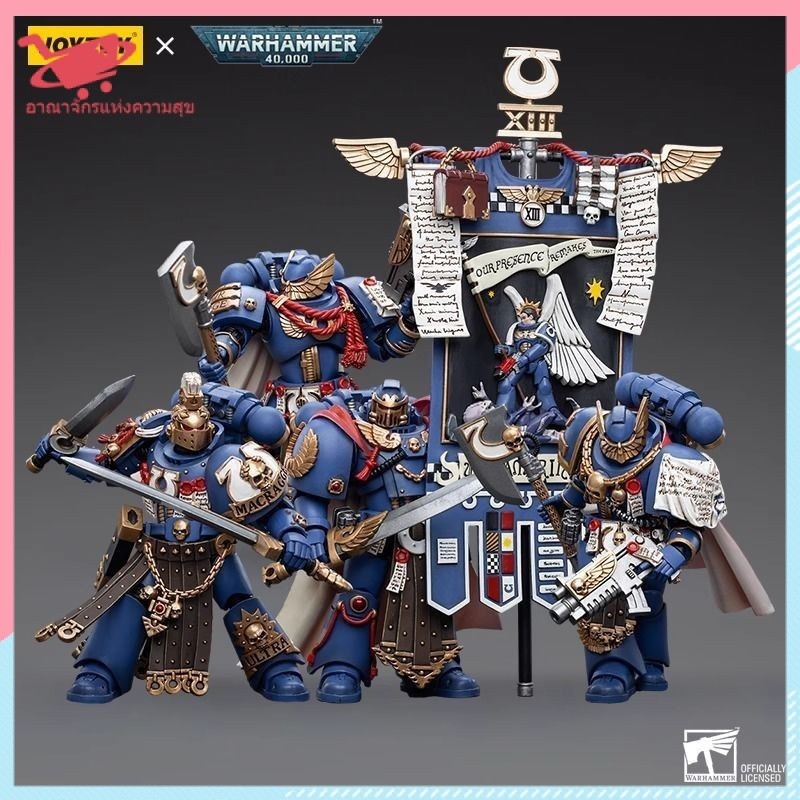 พร้อมส่ง โมเดลฟิกเกอร์ Warhammer 40K Extreme Warrior Warriors ...