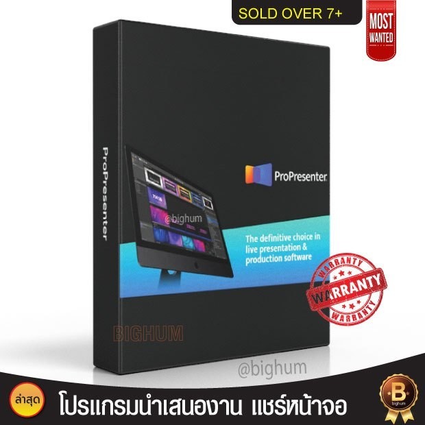 ProPresenter 7.15 | ติดตั้ง software Windows Mac | Full version | Arena Alternative | Shopee ...